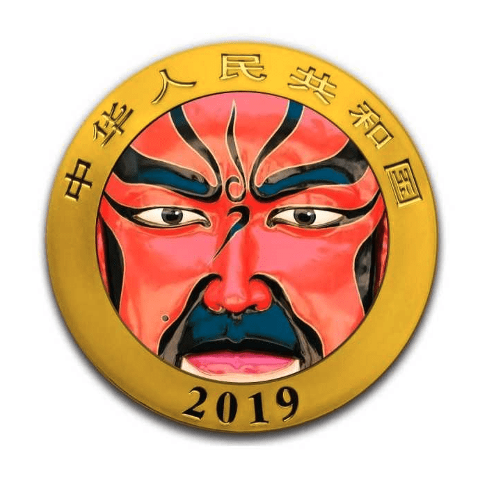 2019 ¥10 Guan Yu Mask Silver Gilded Coin | The Coin Chest